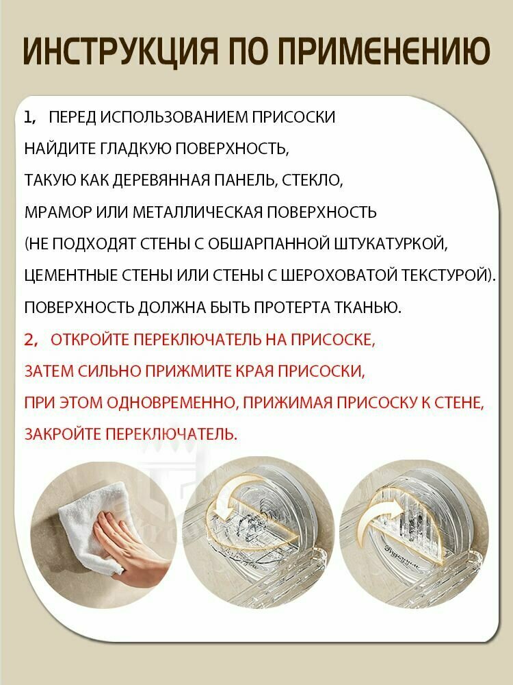 Сушилка для белья — фото 1