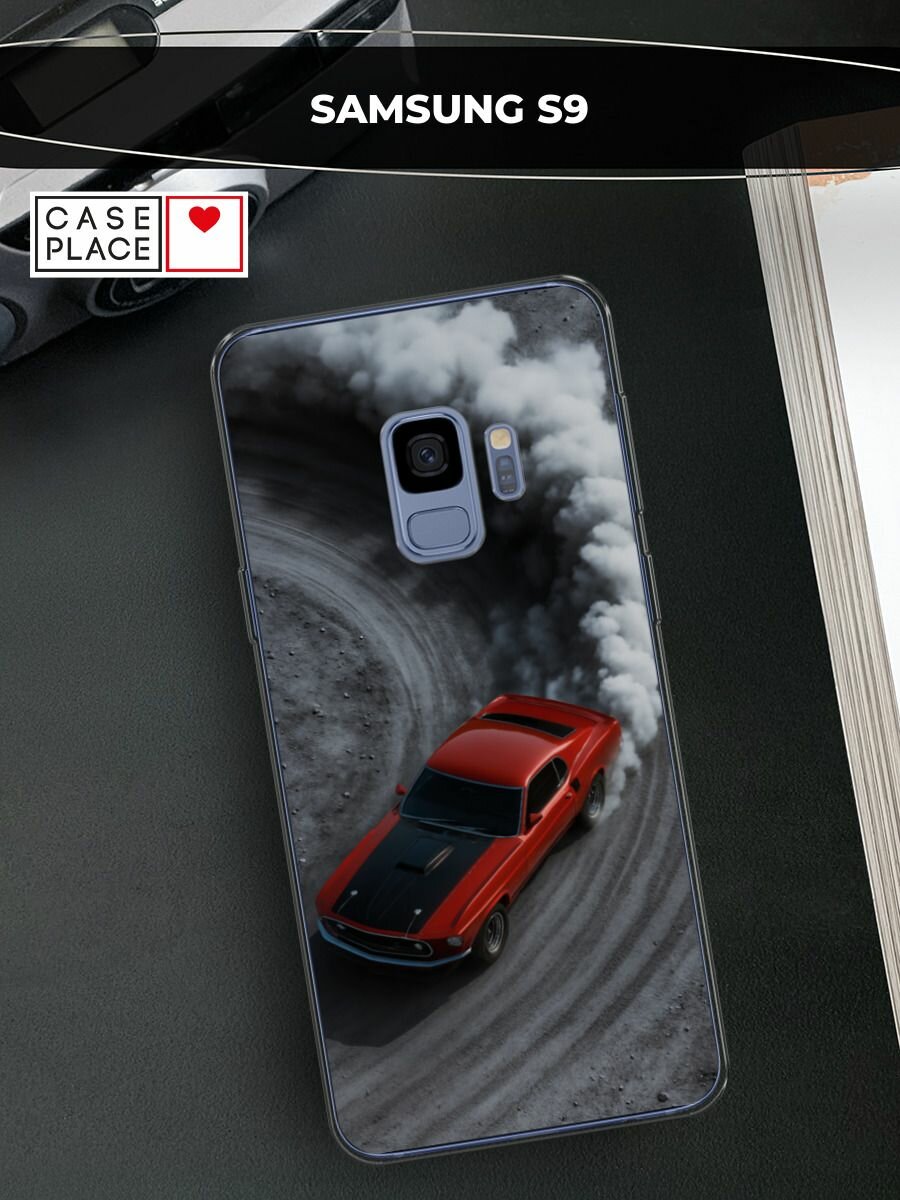 Чехол на Samsung Galaxy S9 / Самсунг Галакси С9 с принтом Скоростная машина 2