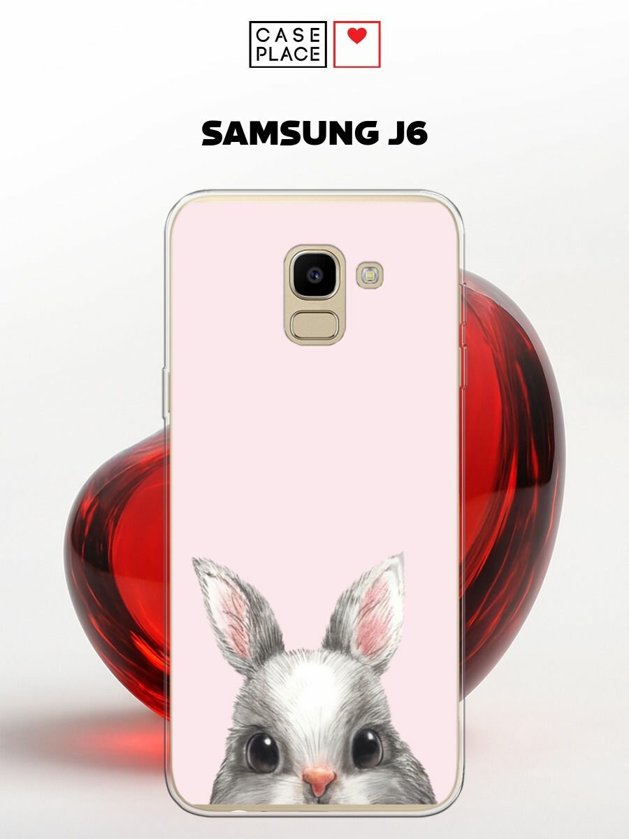Чехол на Samsung Galaxy J6 2018 / Самсунг Галакси Джей 6 2018 с принтом Карандашный кролик 1