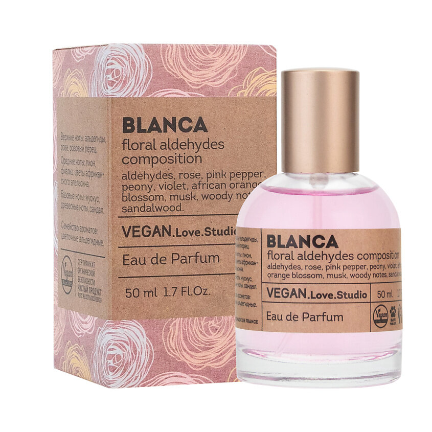 Vegan Love Studio Blanca парфюмерная вода 50 ml