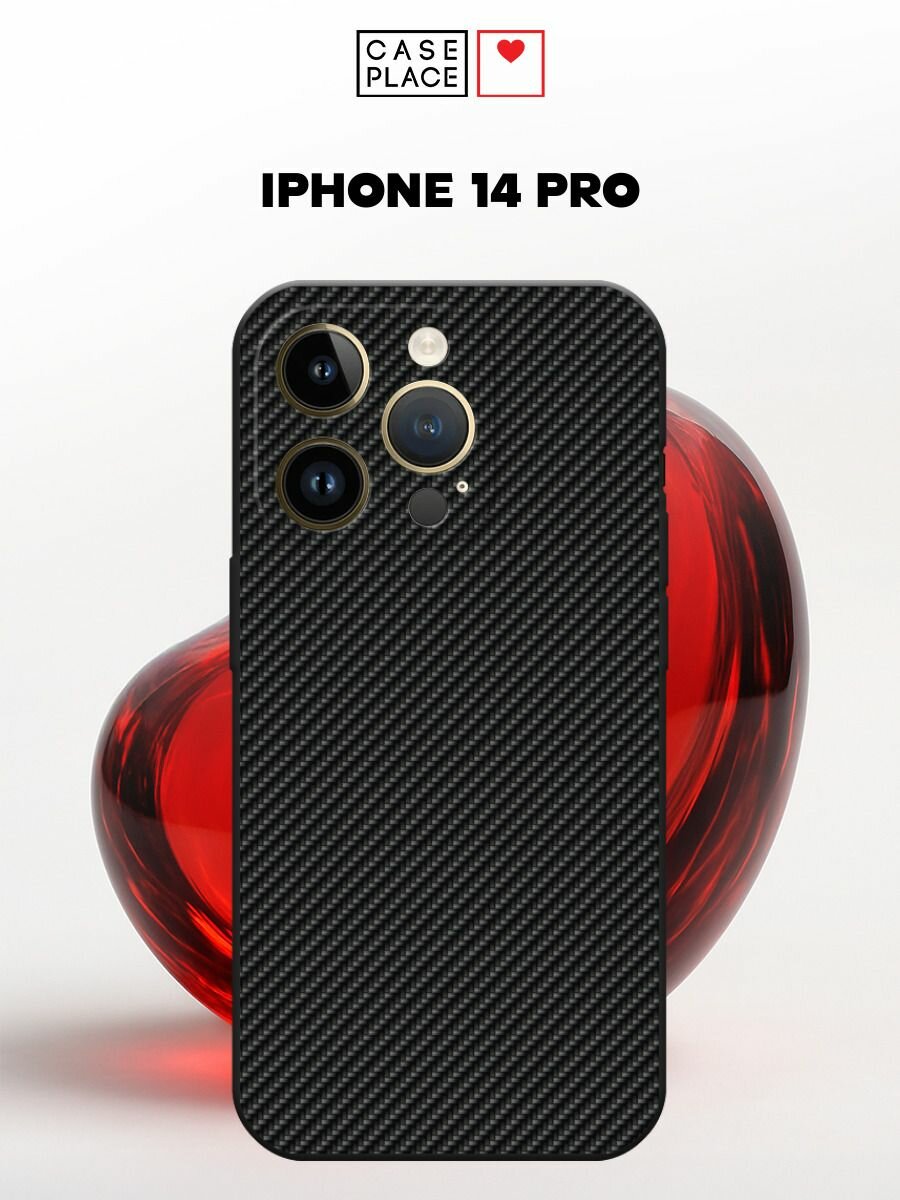 Черный матовый чехол на Apple iPhone 14 Pro / Айфон 14 Про с принтом Черный карбон