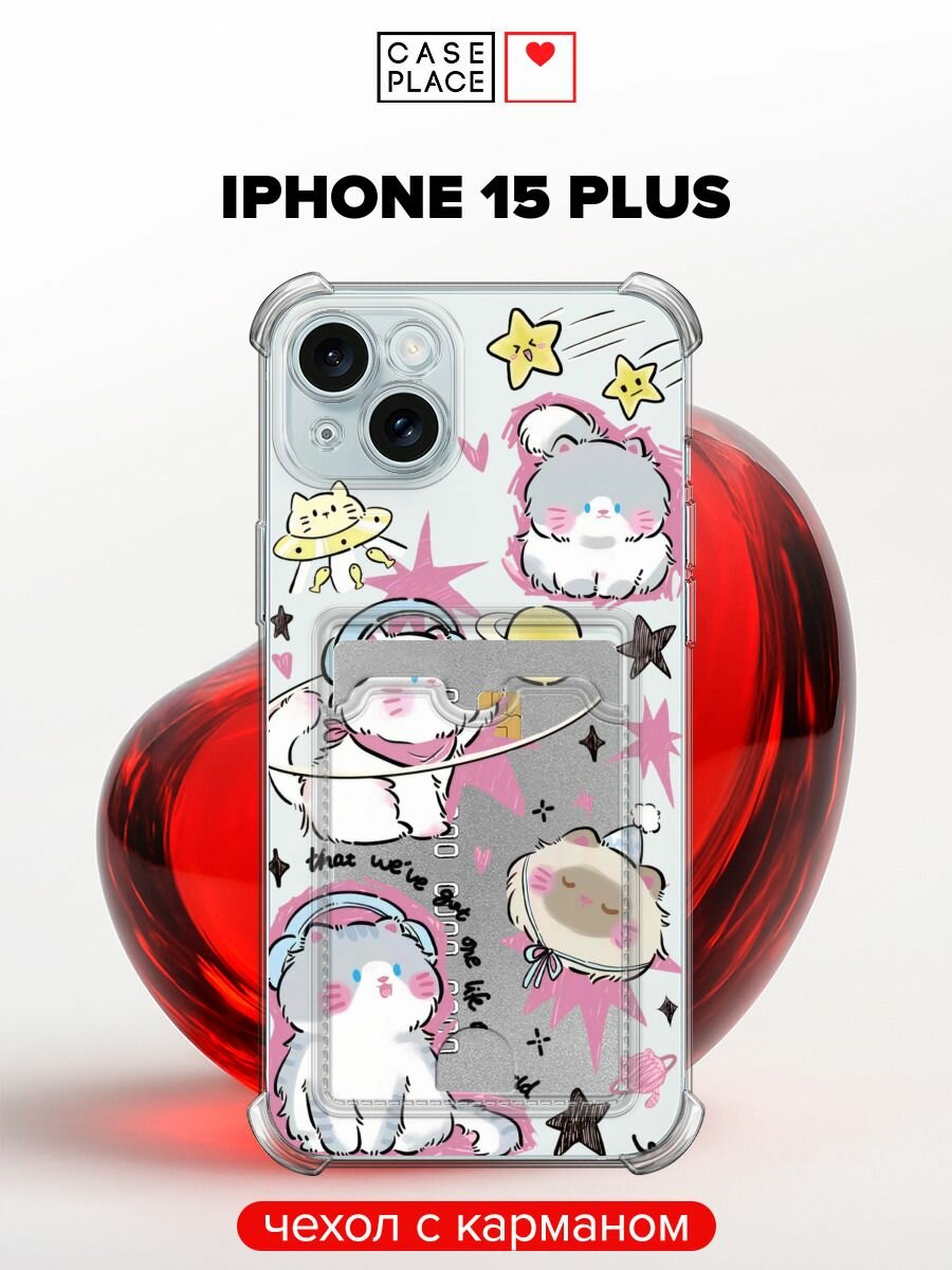Чехол на Apple iPhone 15 Plus (Айфон 15 Плюс) с картой и принтом Star cat