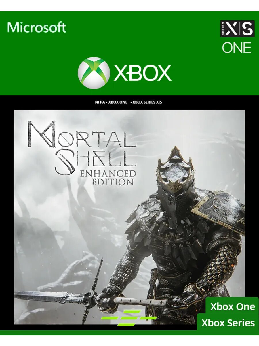 Mortal Shell: Enhanced Edition Xbox, цифровая версия Xbox One/Series X/S, с новым аккаунтом Xbox