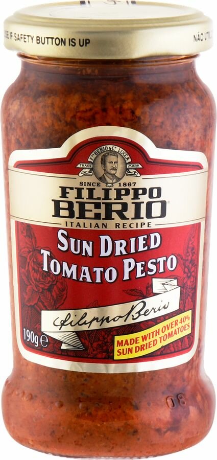 Соус FILIPPO BERIO Песто с томатами, 190г x 5 упаковок