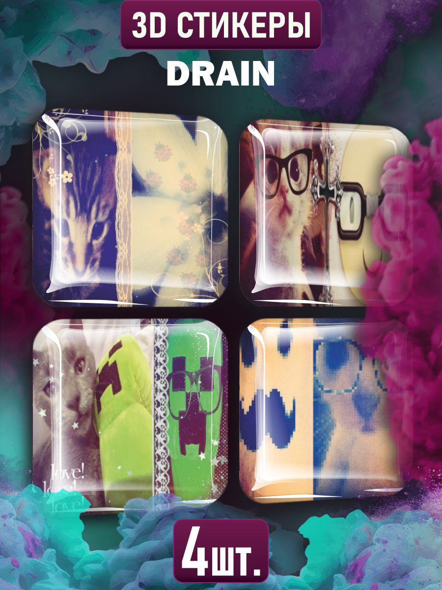 Наклейки на телефон 3D y2k drain дрейн