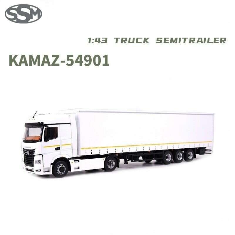 КАМАЗ-54901 новый флагманский современный магистральный грузовой автомобиль из легкого сплава