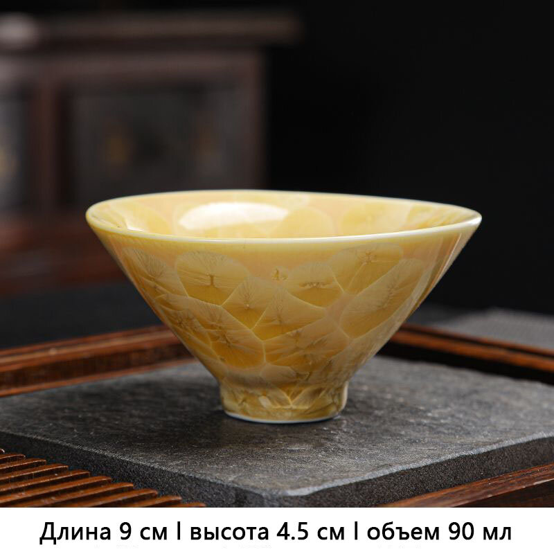 Керамическая чайная чашка, выточенная в печи-бытовая техника