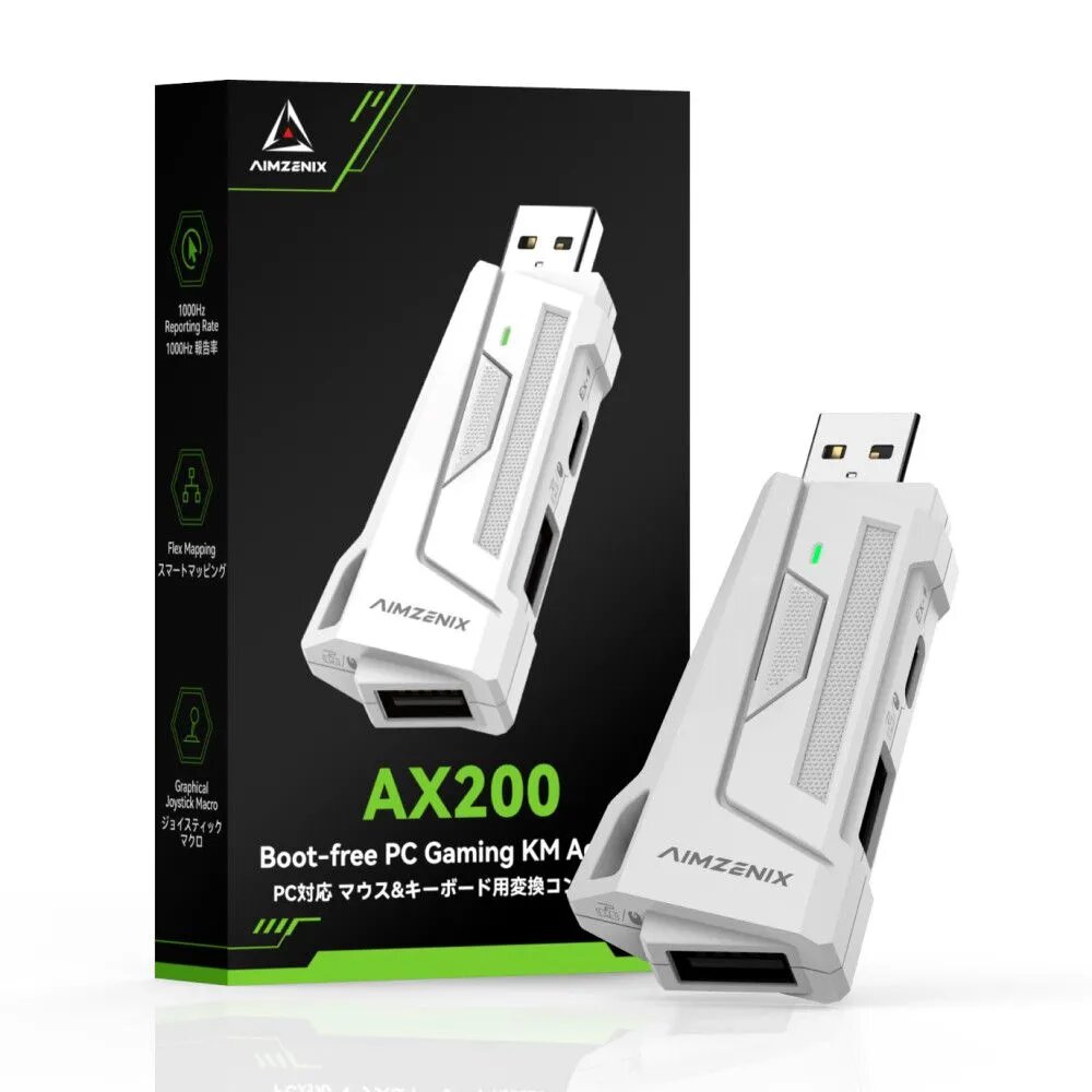 Aimzenix AX200 PC Gaming K&M Converter/Adapter, настройка приложений, скорость передачи данных 1000 Гц