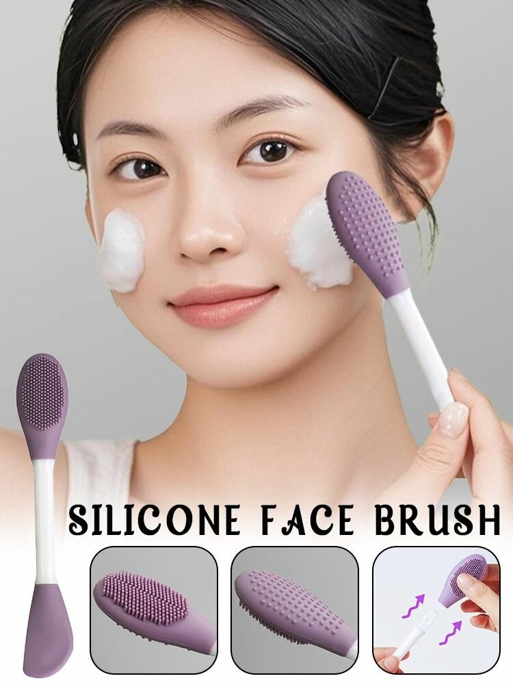 Двусторонняя силиконовая кисть для масок и очищения лица, TPR мягкая головка, кисточка для смешивания и нанесения