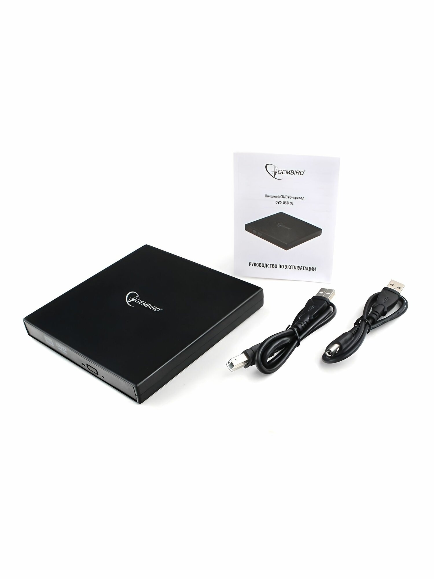 Внешний CD/DVD привод Gembird USB 2.0