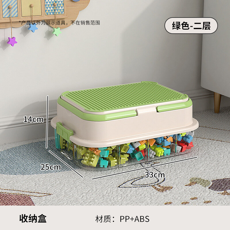 Коробка для хранения бобов для домашнего использования, детская игрушка, отделение для классификации, коробка для хранения под кроватью, большая вместимость, складная органайзер