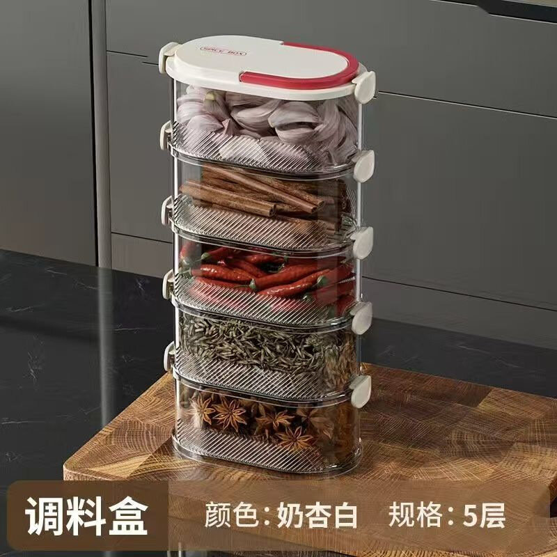 Коробка для хранения специй, пищевой класс, для домашней кухни, многослойная герметичная банка для специй, бутылка для специй с анисом и перцем