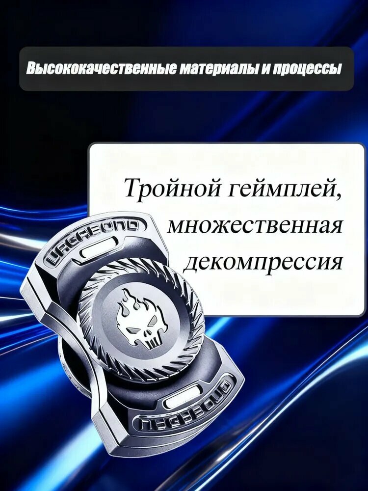 Игрушка-антистресс — фото 1