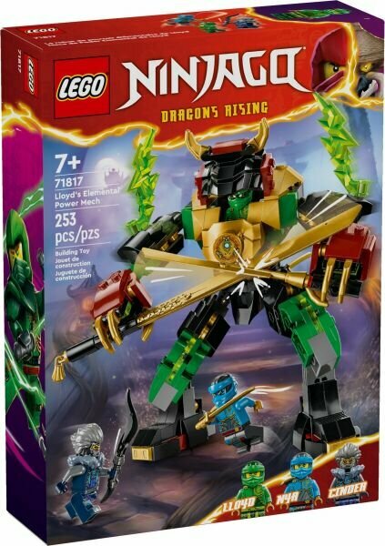 Lego 71817 NinjaGo Стихийный робот Ллойда