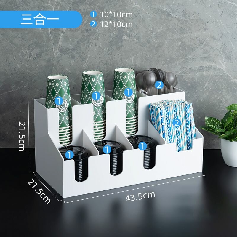 Подставка для бумажных стаканчиков, коробка для хранения одноразовых соломинок, принадлежности для кофеен и чайных магазинов, белая акриловая витрина.