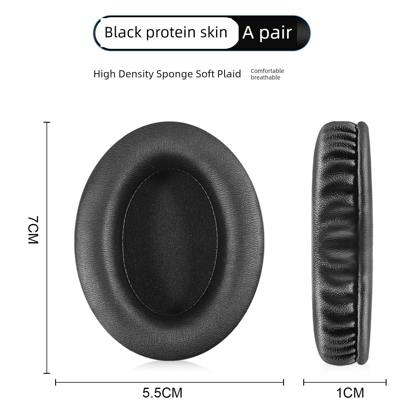 40-110 мм универсальный чехол для наушников, защитный чехол, круглый чехол для наушников, чехол для наушников,