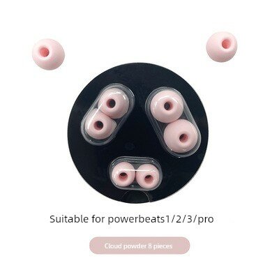 Чехлы для наушников Beats Flex, силиконовые чехлы для наушников Beats X, чехлы для наушников Studio Buds, силиконовые