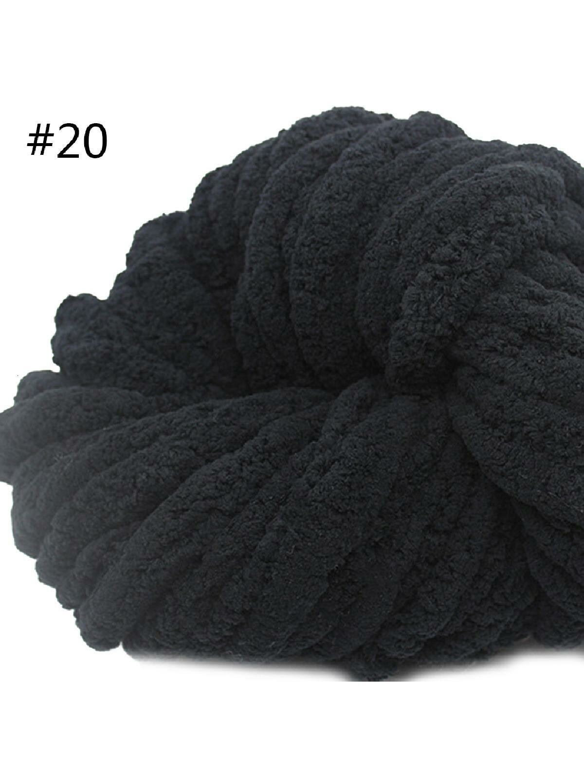 Пряжа шенилл для пледа 250 г, 20