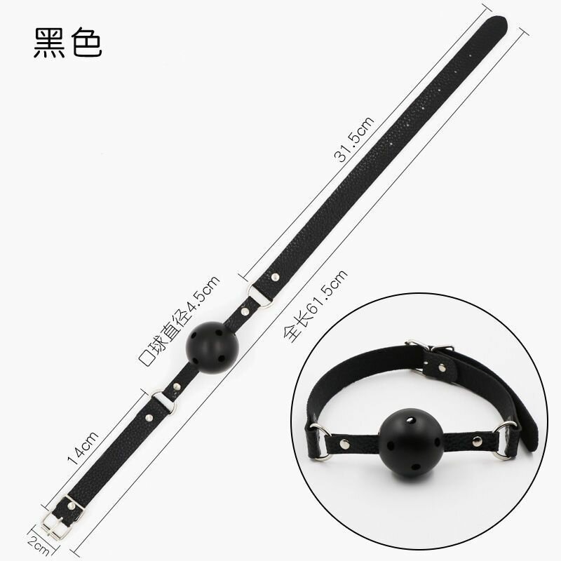 Насильственный оральный инструмент J, тренировочный кляп, глубокий глотательный шар, взрослые секс-игрушки, инструмент для женской рабыни, игрушка для женского орального шара