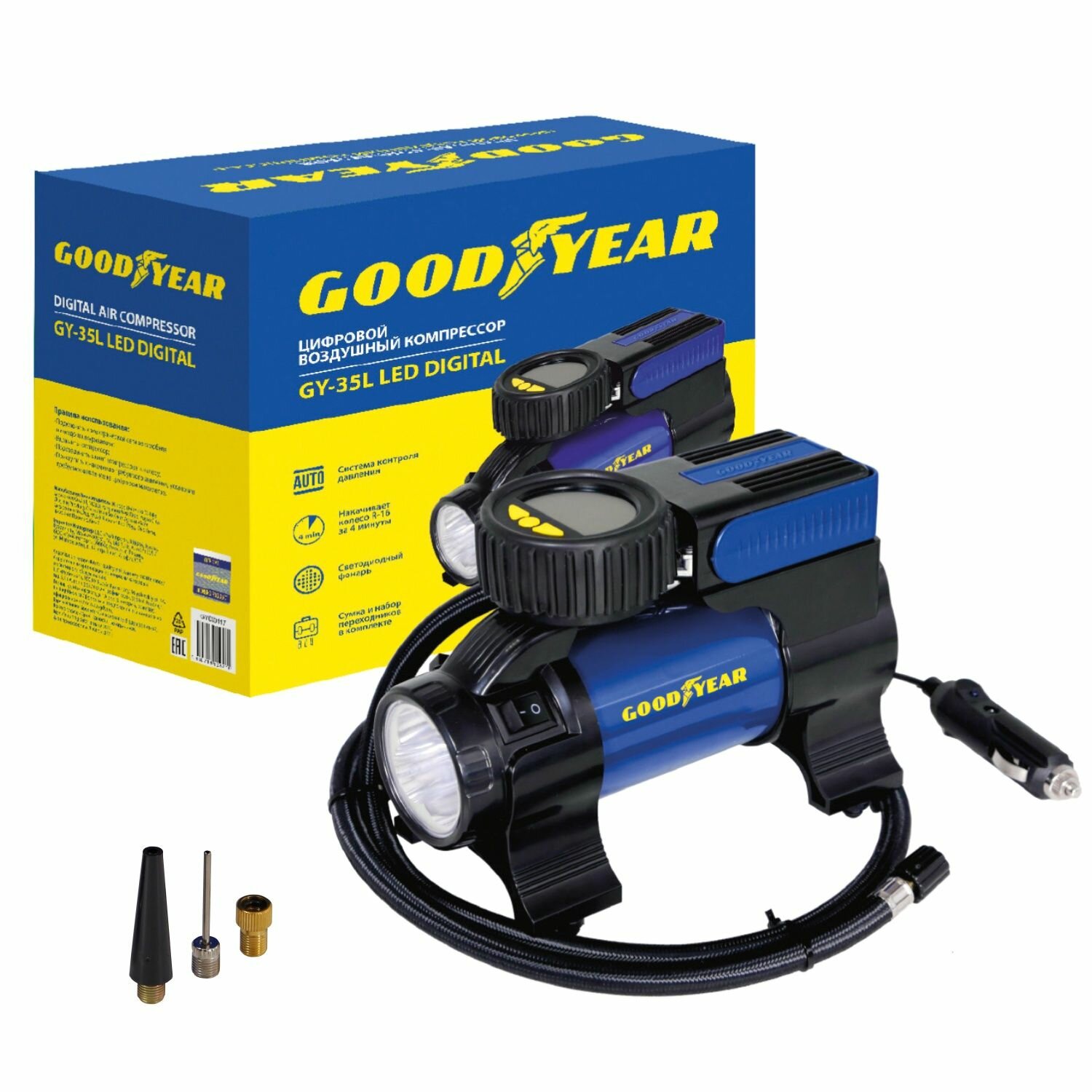Воздушный компрессор Goodyear GY-35L LED DIGITAL 35 л/мин. Сумка для хранения .