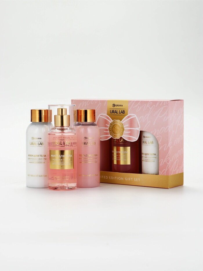 Набор для ванны URAL LAB подарочный, гель для душа, крем для тела, 2 шт, 100 мл, мист для тела