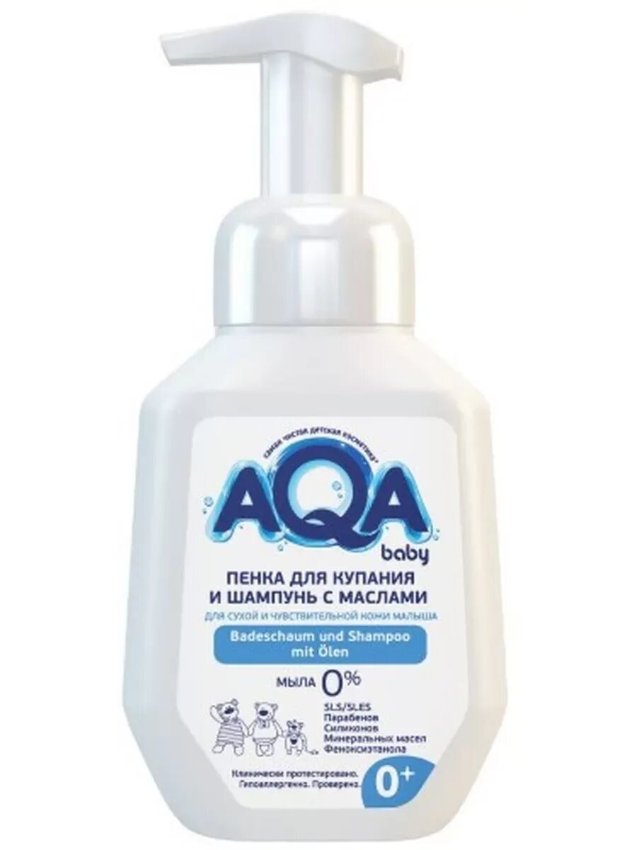 Aqa Baby Пенка Д/купания И шамп С Маслами 250мл