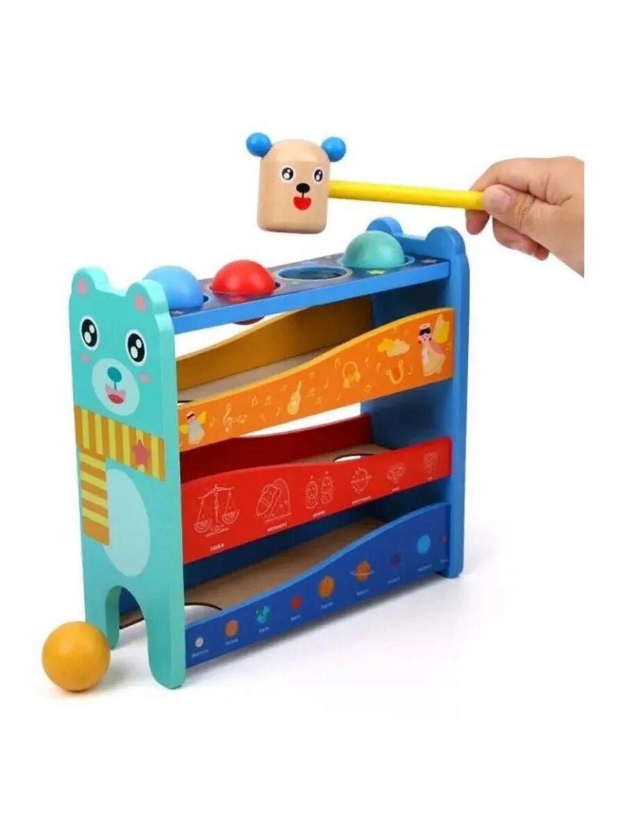Шарики и лабиринт "Медвежонок", развивающие, от 1 года, дерево