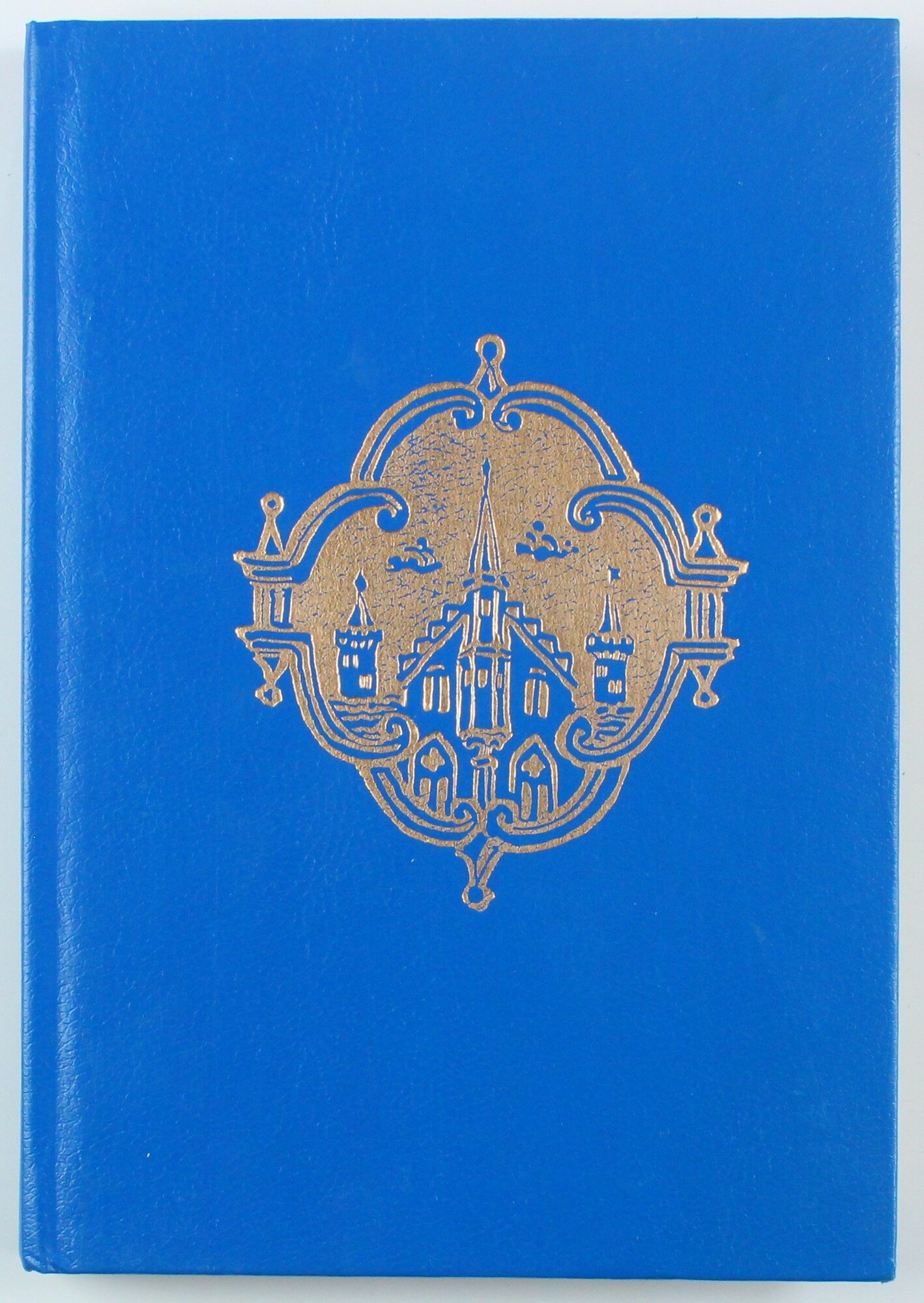 Букинистическая книга Гадкий утек, 1994 год