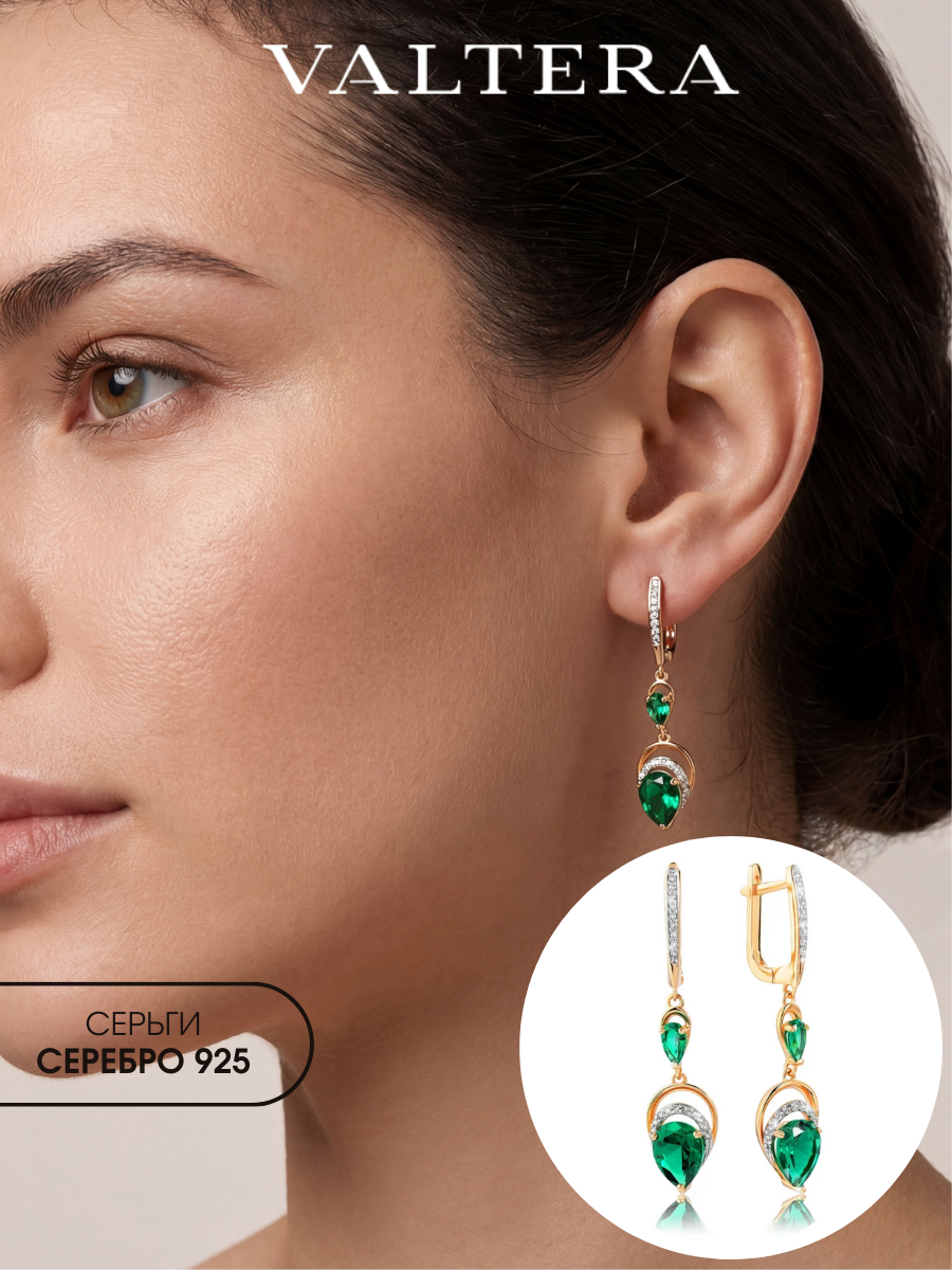 Серьги, серебро, 925 проба, фианит