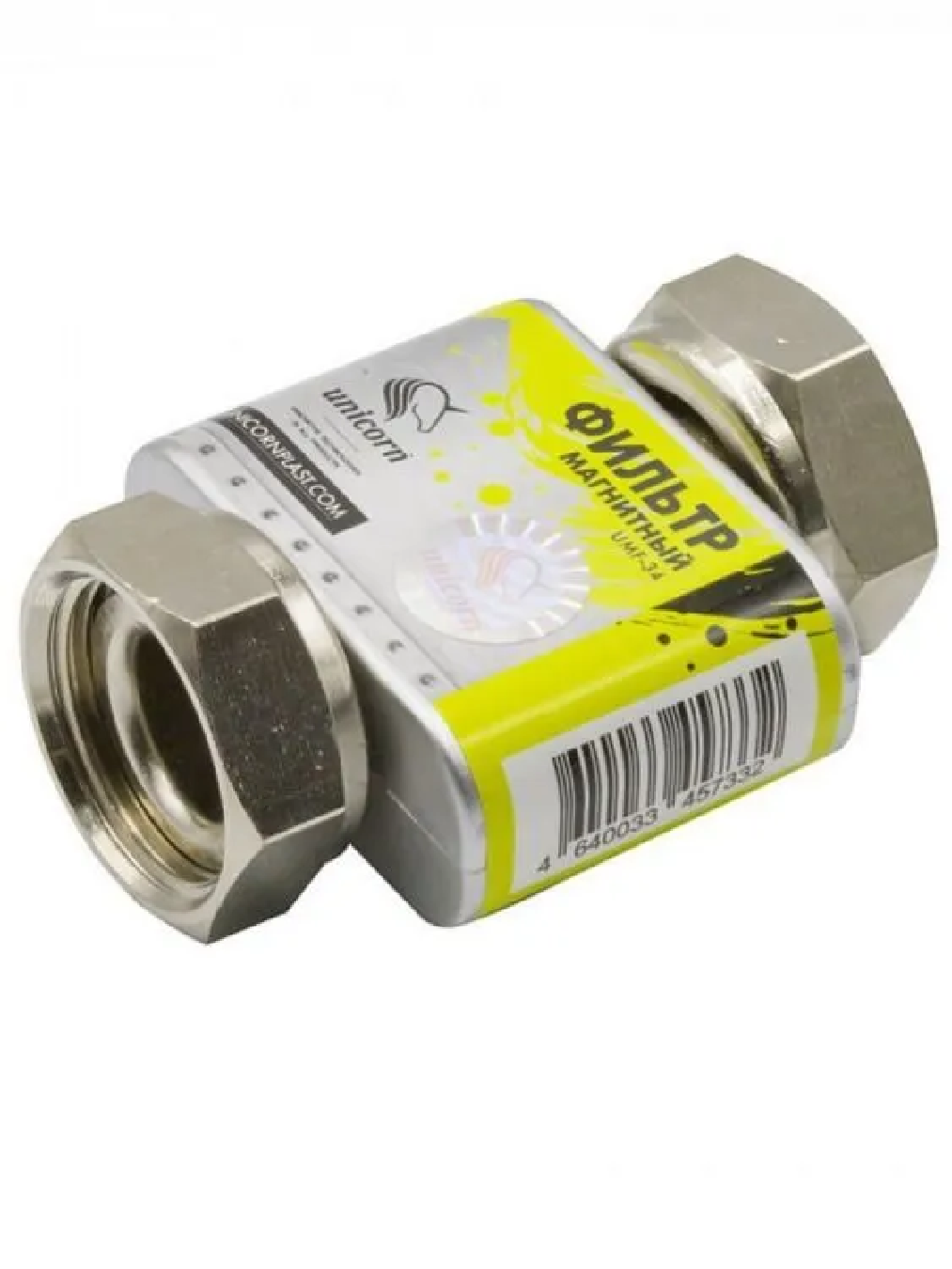 Магнитный фильтр для воды 3/4 мощность 20000 Гаусс - безреагентный умягчающий фильтр (магнитный преобразователь воды)