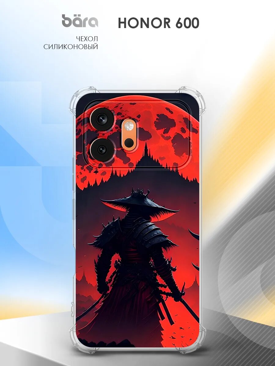 Чехол на Honor 600, Хонор 600, защитный, прозрачный с рисунком
