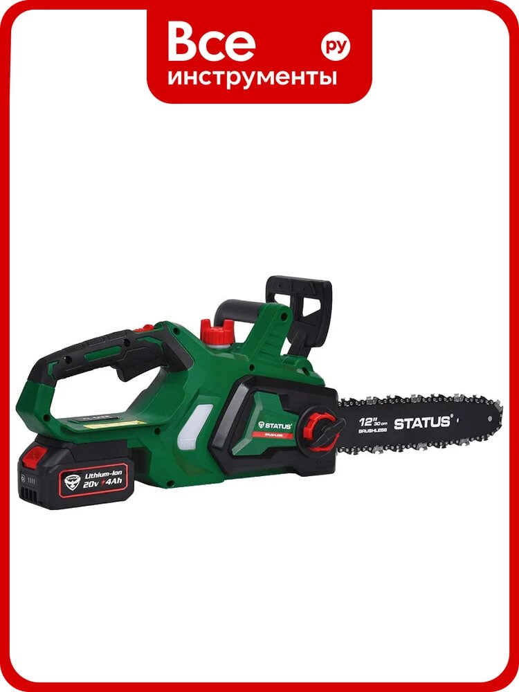 Бесщеточная аккумуляторная цепная пила STATUS UniOne SCB300-20 07410801