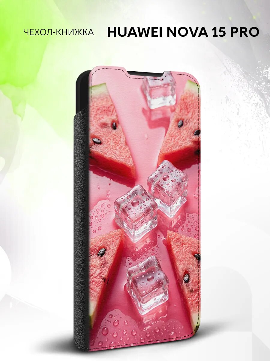 Чехол на Huawei Nova 15 Pro с рисунком