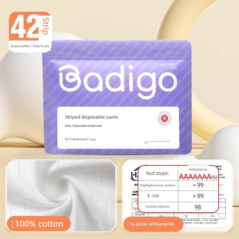 Трусы badigao0524242.