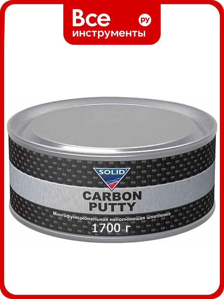 Наполнительная шпатлевка SOLID PROFESSIONAL LINE CARBON PUTTY - (1700 гр), с карбоновой нитью 516.1700