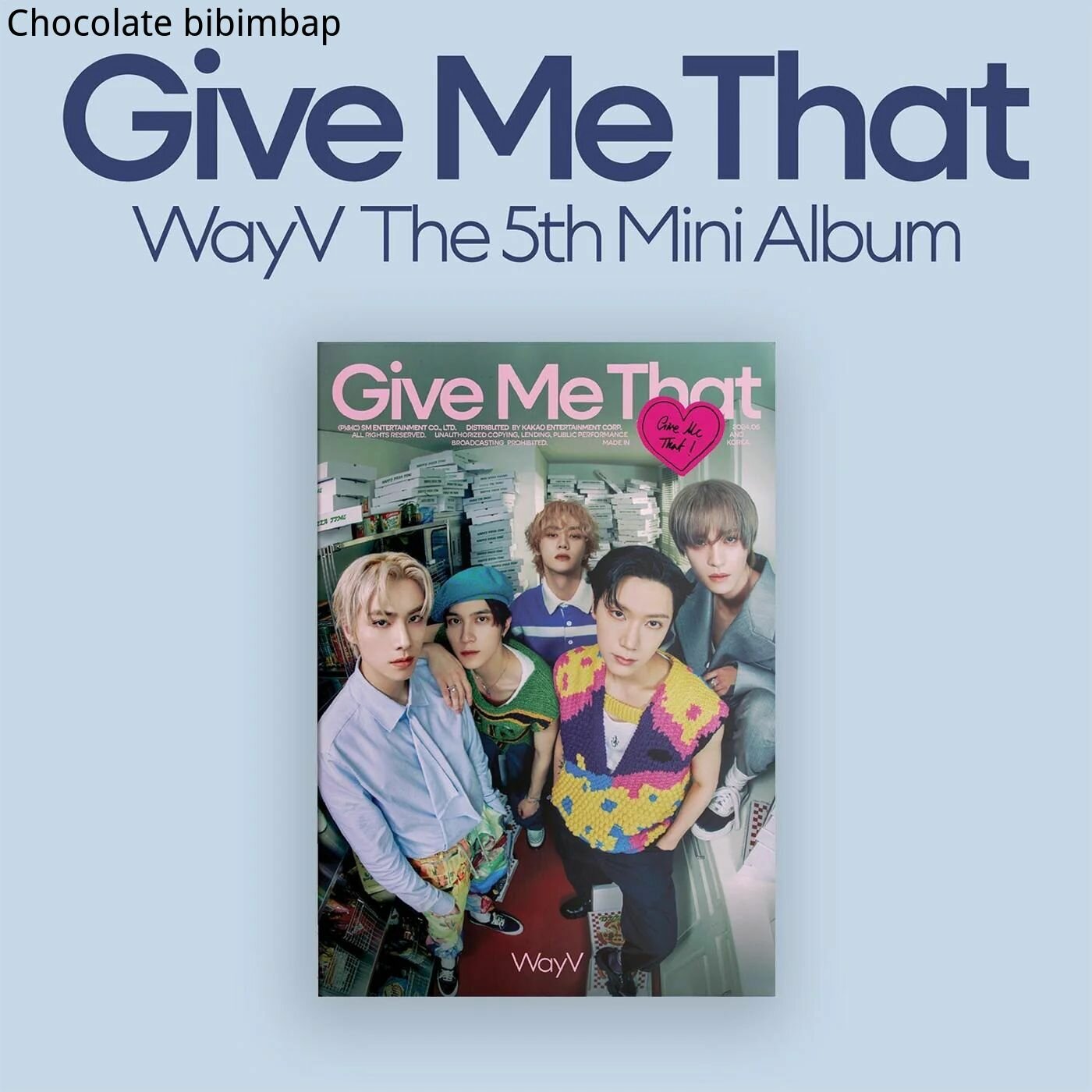 Альбом WayV - Give Me That (Photobook Ver.) 5-й мини-альбом B