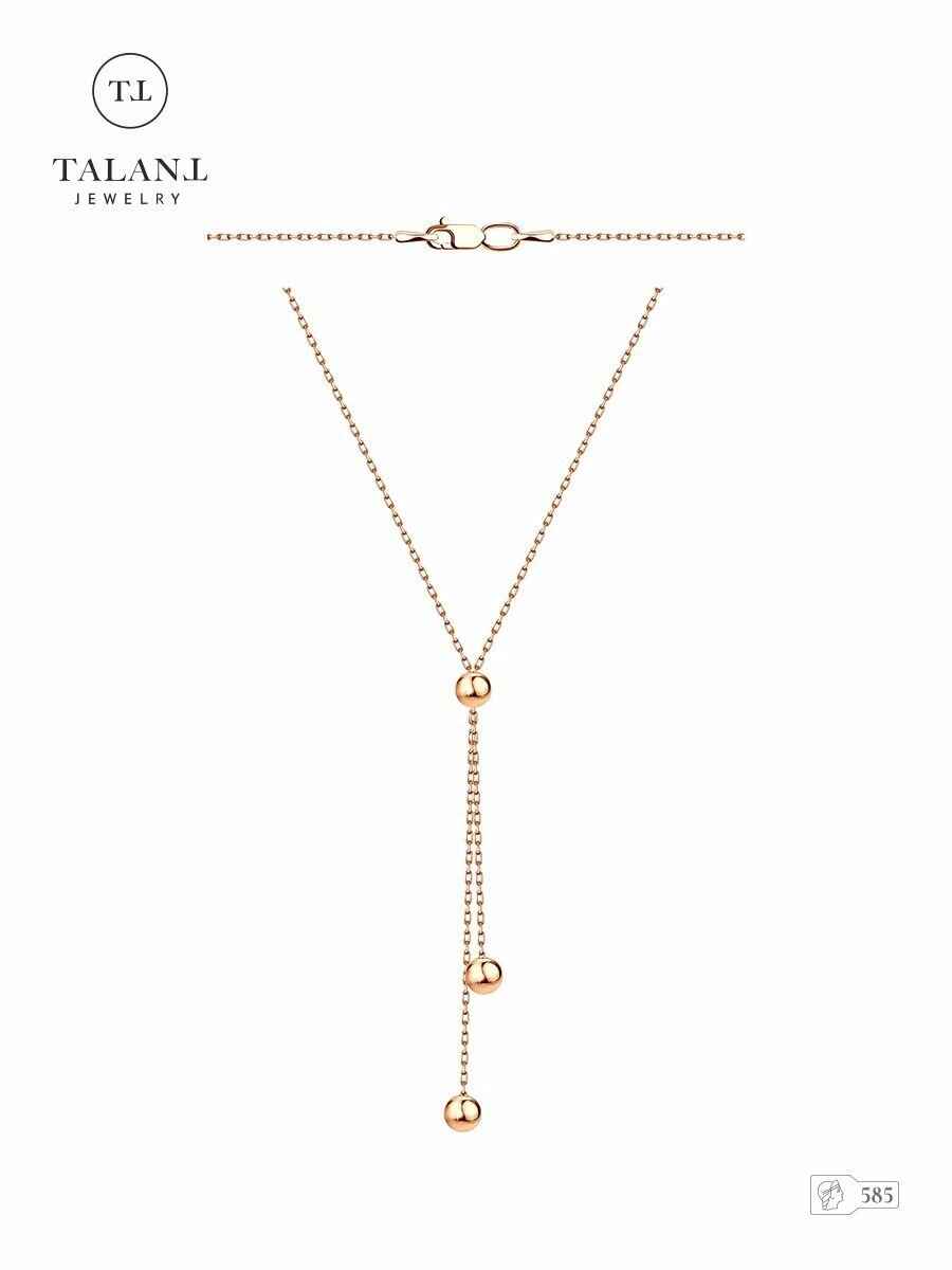 Колье, красное золото, 585 проба