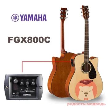 Yamaha Электроакустическая гитара Yamaha FG 6-струнная, корпус Меранти, Махагони 4/4