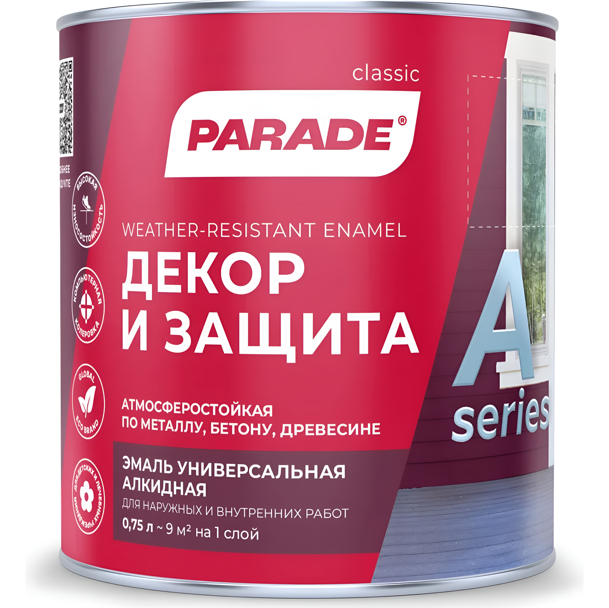 Эмаль алкидная Parade "Декор и защита" база С, матовая 0,75 л