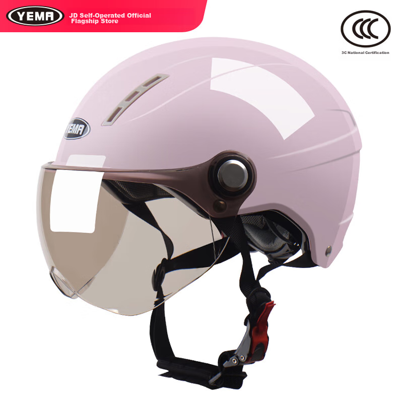 YEMA 3C Certified 359S Electric Motorcycle Helmet for Men and Women Summer Sunscreen Lightweight Half Helmet Electric Vehicle Safety Helmet Summer One Size Cherry Pink + Coffee Short Mirror