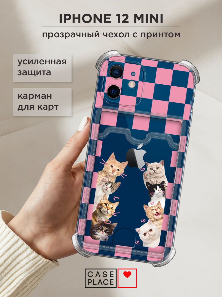 Чехол на Apple iPhone 12 mini (Айфон 12 Мини) с картой и принтом Милашки котики