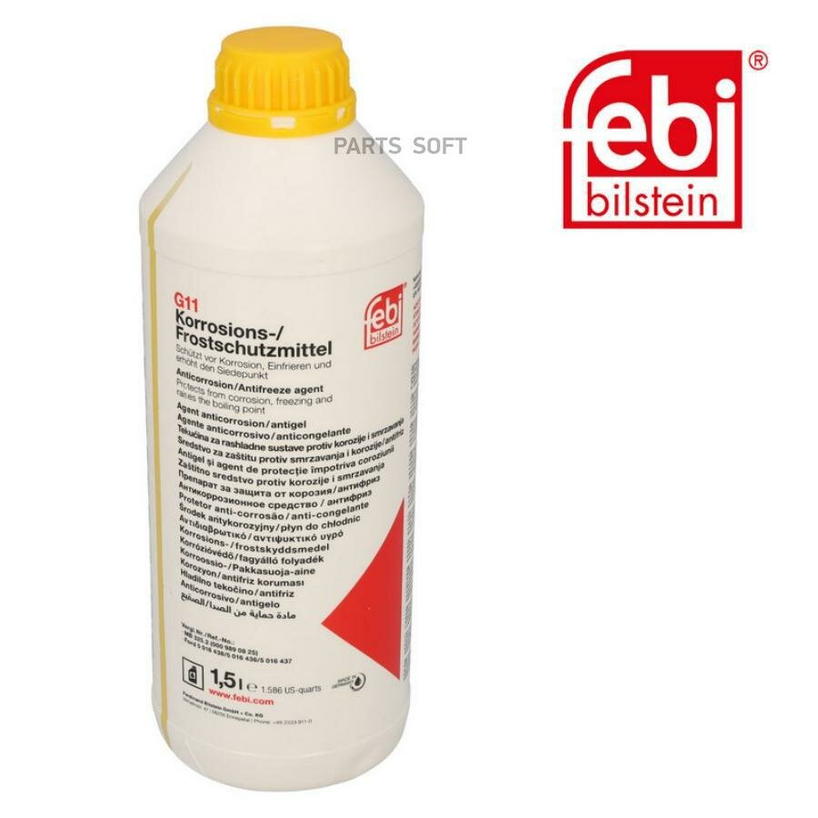 Антифриз febi universal концентрат желтый 1,5 л 02374