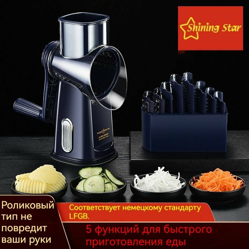 Мясорубка ручная