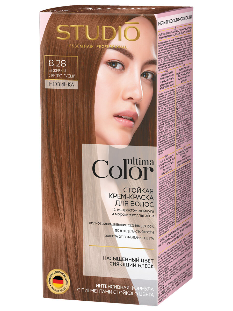 Краска для волос Studio Professional стойкая кремовая Ultima Color тон 8.28 бежевый светло-русый