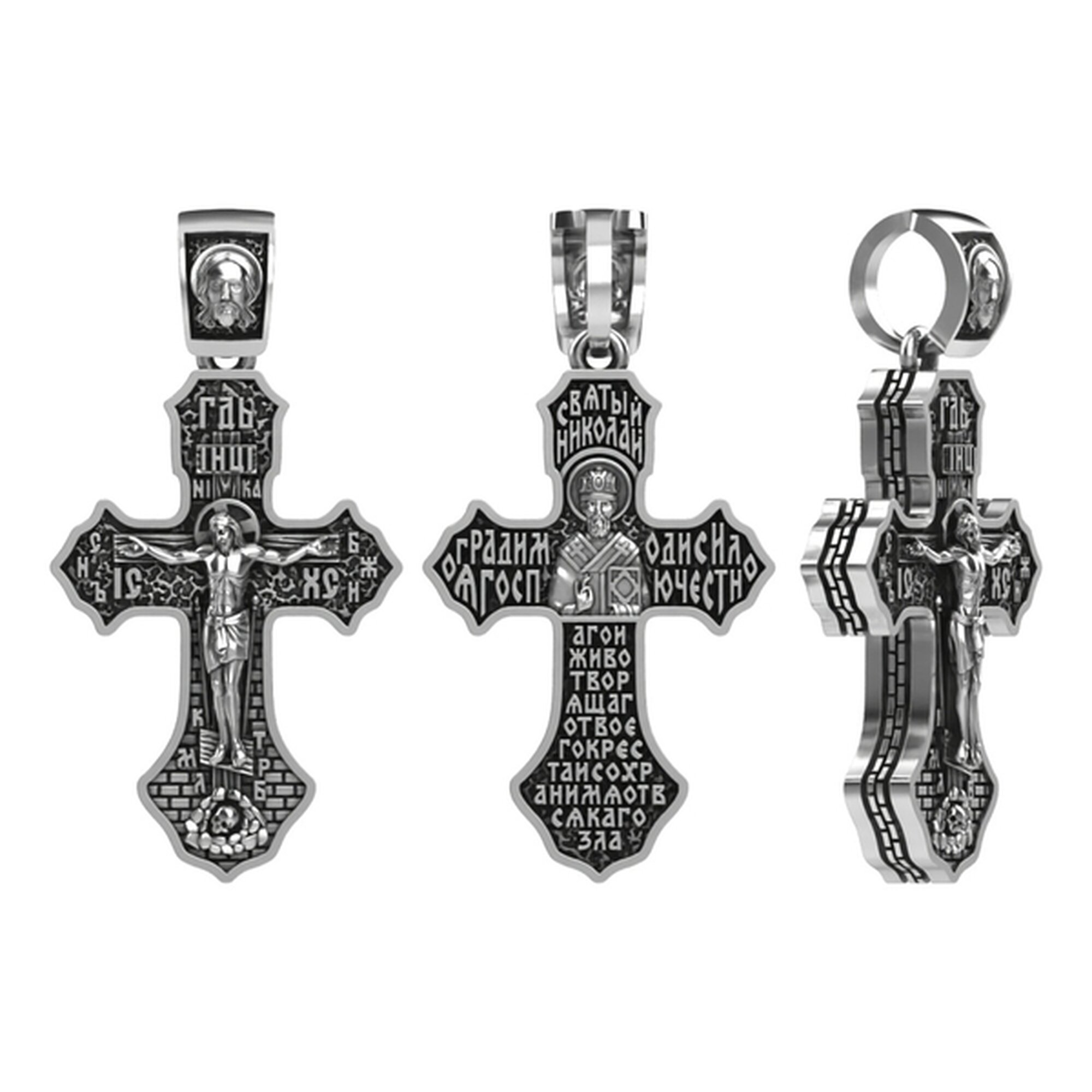 Крестик, серебро, 925 проба, чернение