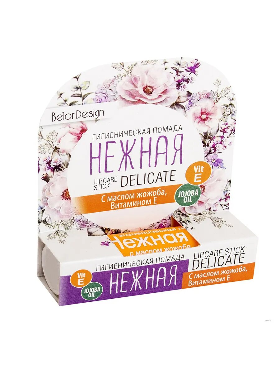 Belor Design Гигиенич помада "Нежная", 4 г