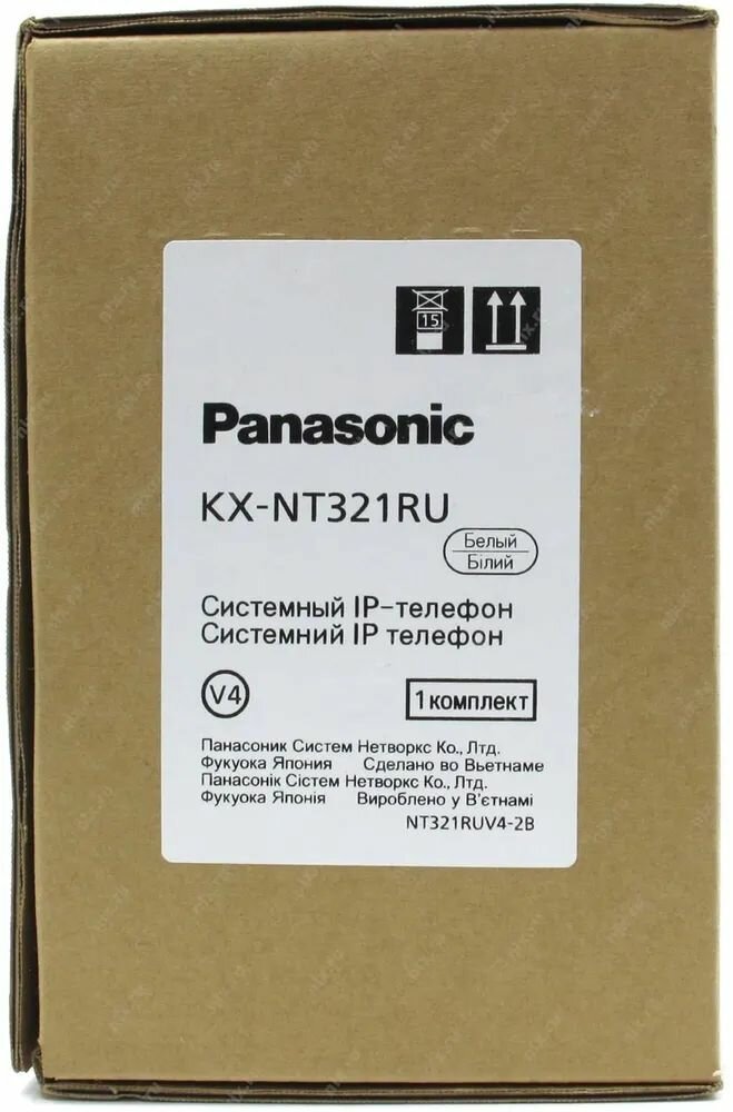 VoIP-телефон Panasonic KX-NT321, с поддержкой SIP, кириллица на ЖК-дисплее
