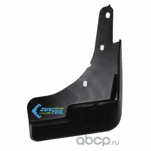 Брызговики ZUVTEIL BRZ1005