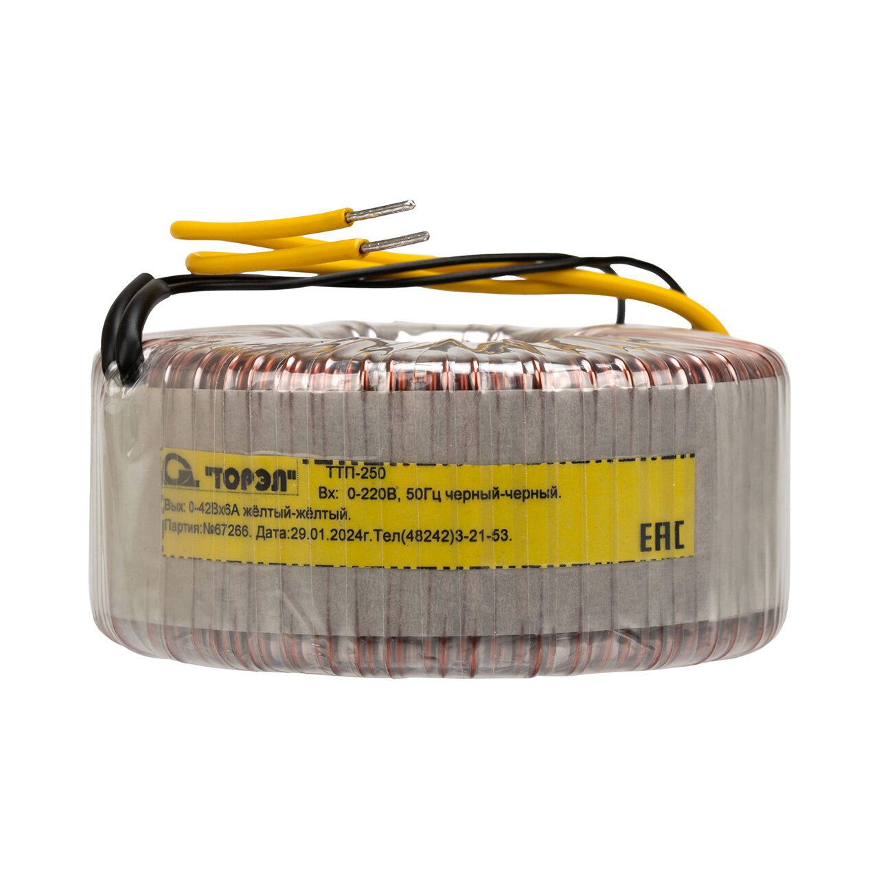 586 Тороидальный трансформатор торэл ТТП-250 220В 42В