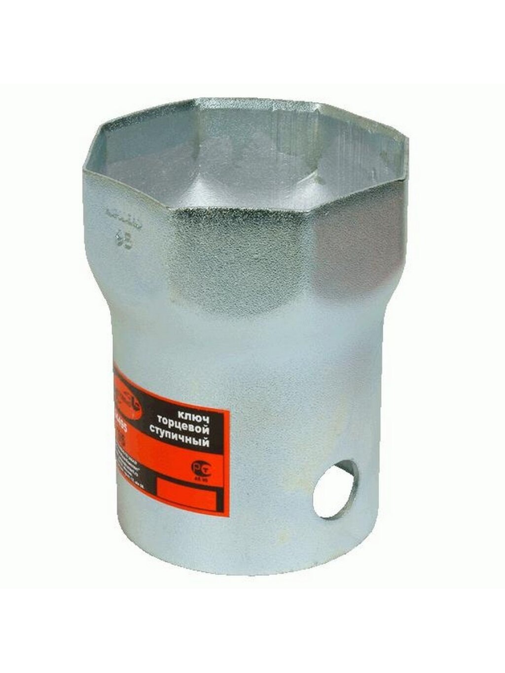 Ключ ступичный 85 мм "АвтоDело" (6 граней)